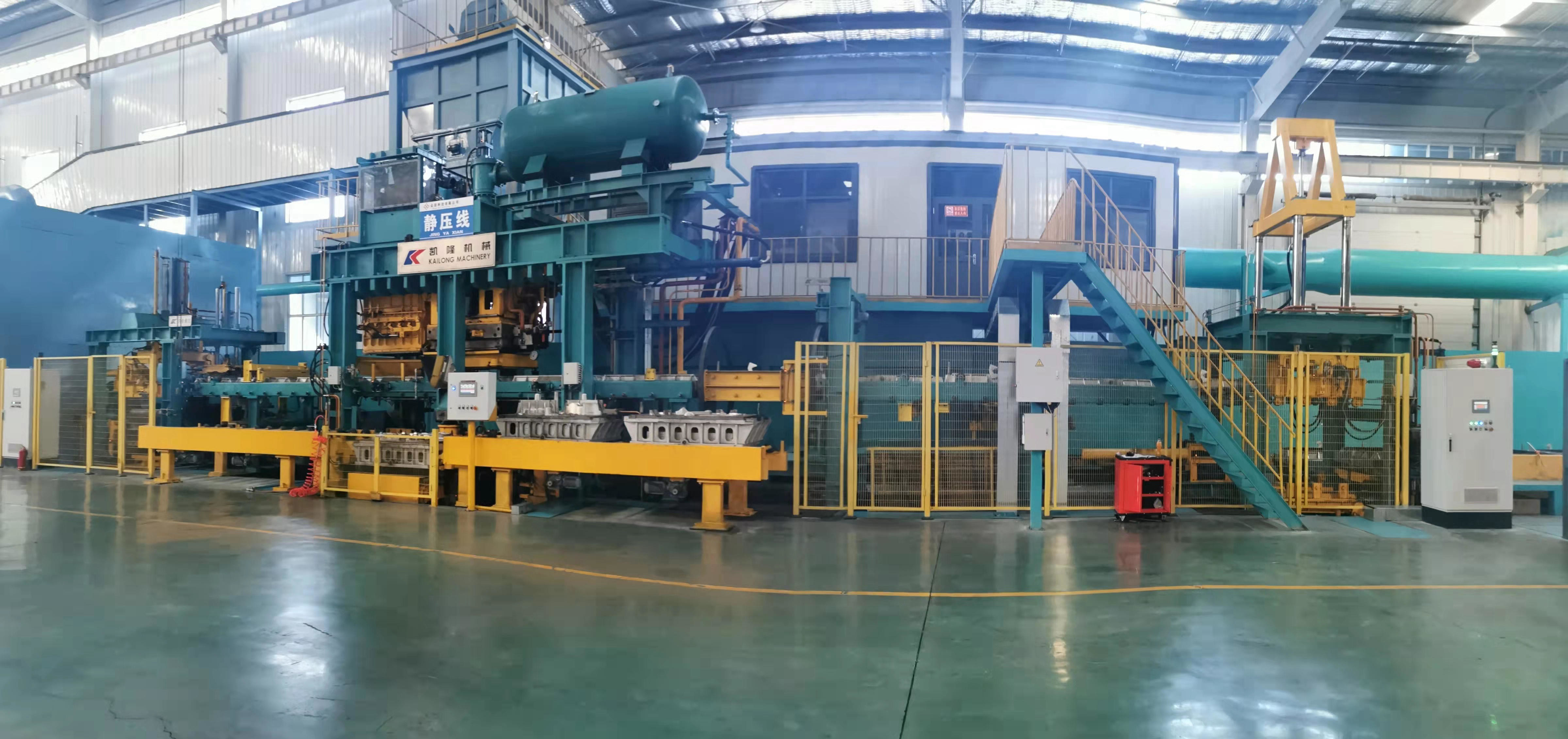 Quality Moulding Line & Moulding Boxes factory from China